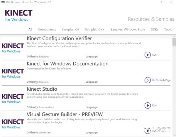 【Kinect V2开发】1 环境配置 - 知乎