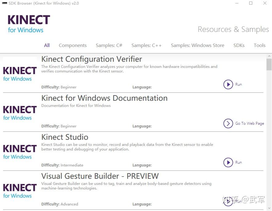 【Kinect V2开发】1 环境配置 - 知乎