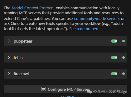 如何在cline上使用mcp服务 - 知乎