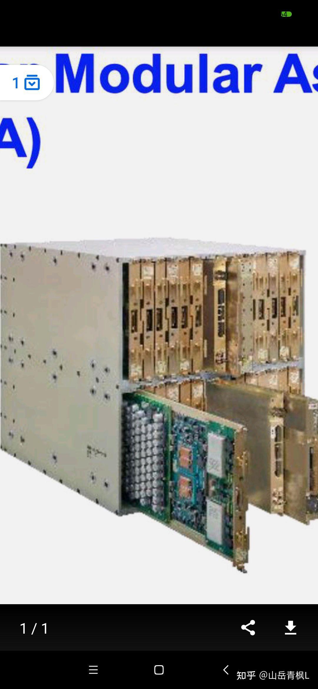 雷神spy6子阵级相控阵雷达和洛马spy7单元级的对比推断（从trimm板封装工艺外观，猜测为 Qorvo 氮化镓mmic无引线框架的异质 ...