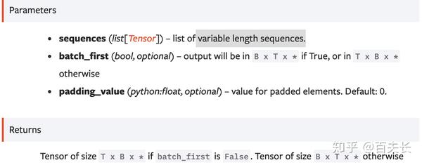 简单的 Vanilla Rnn With Pytorch 使用 知乎