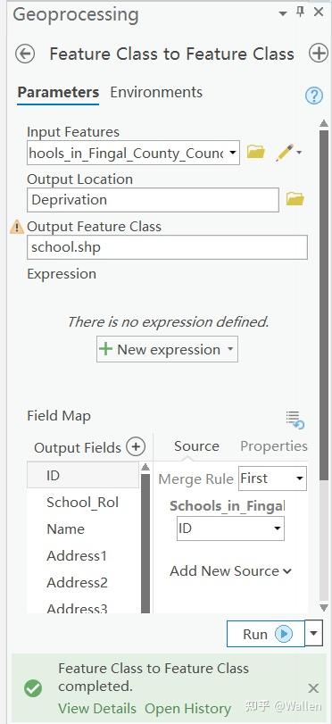 ArcGIS pro下载在线资源Living Atlas到本地 - 知乎