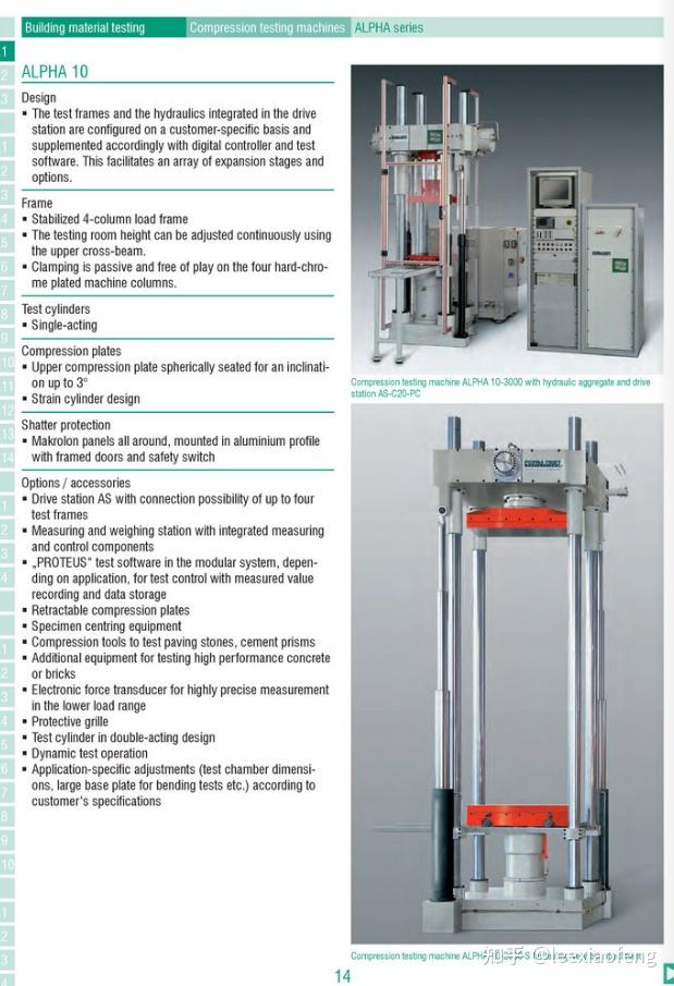 德国FM试验机技术有限公司 - 知乎