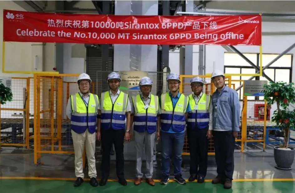 圣奥化学泰国工厂达成第10000吨产品里程碑 - 知乎