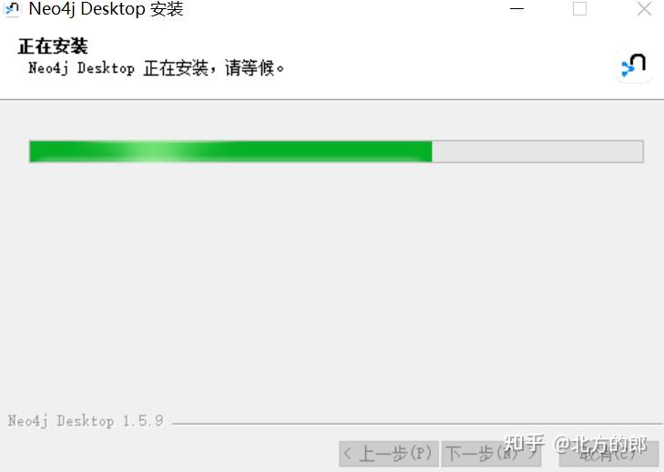 Neo4j Desktop安装、配置及使用教程 - 知乎
