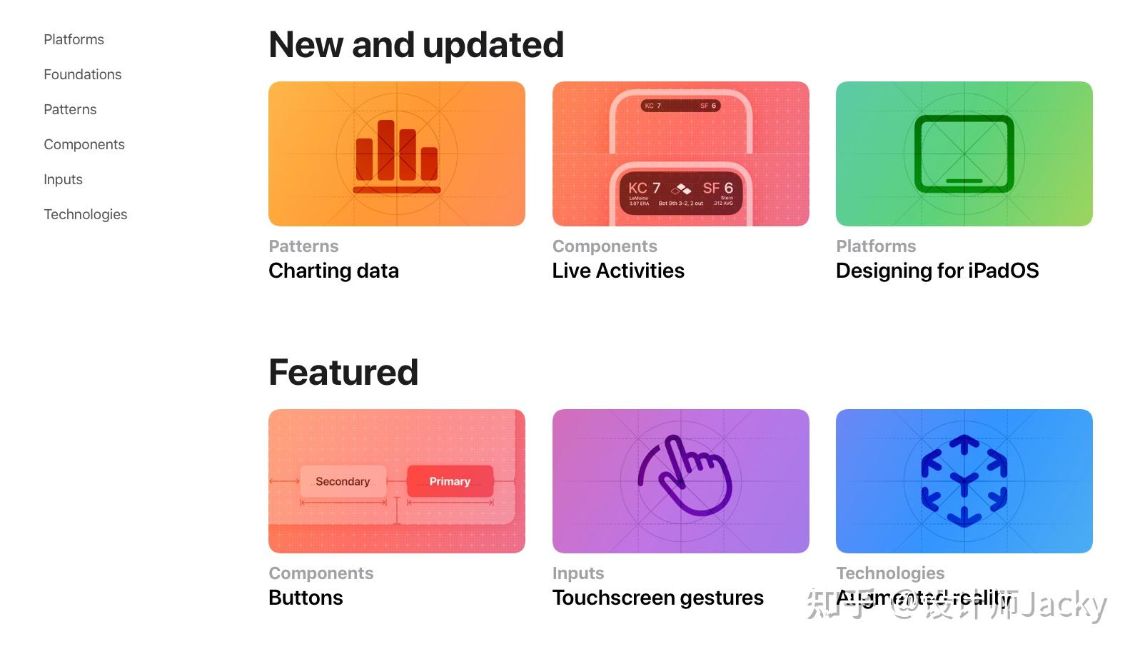 苹果 iOS设计规范 指南 - 知乎