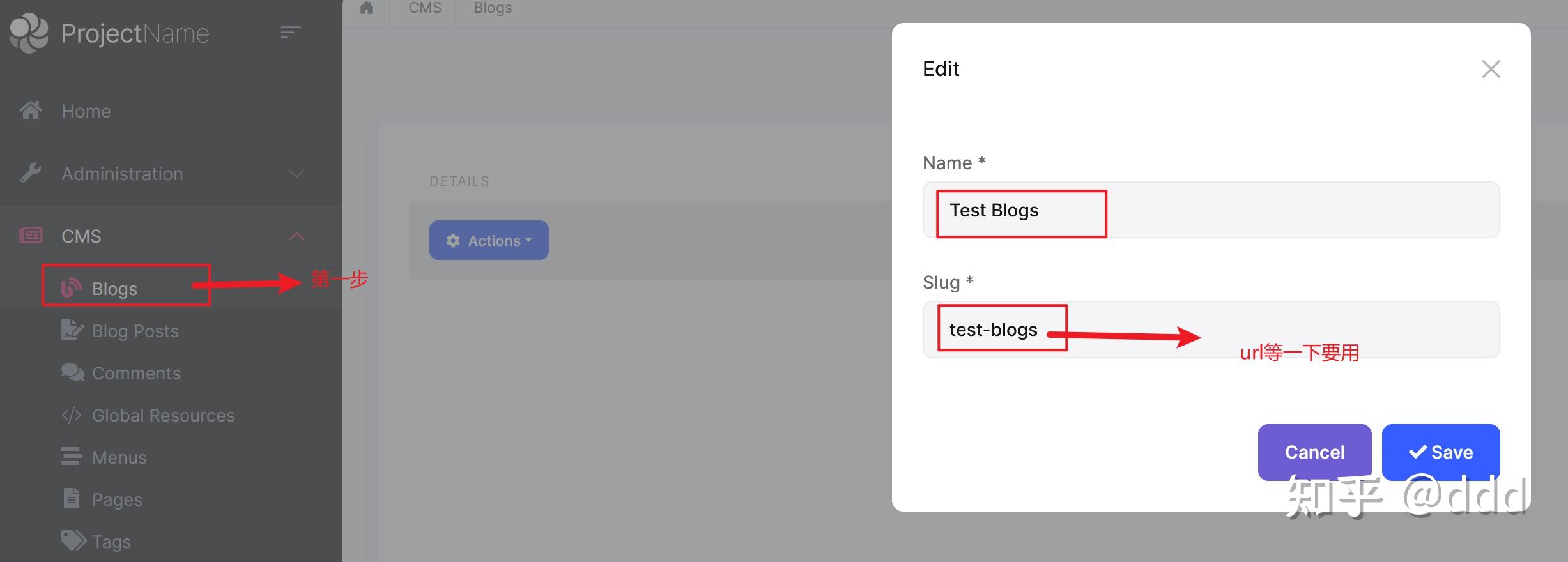 使用abp的CMS Kit模块 - 知乎