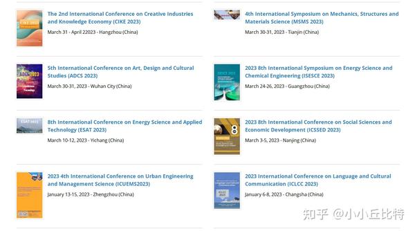 EDP Sciences 出版社 Web of Conferences会议论文集征稿 - 知乎