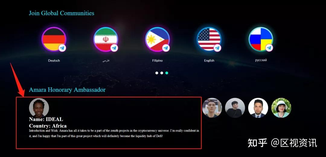 Amara官网3.0全新升级,让我们一起来体验下！ - 知乎