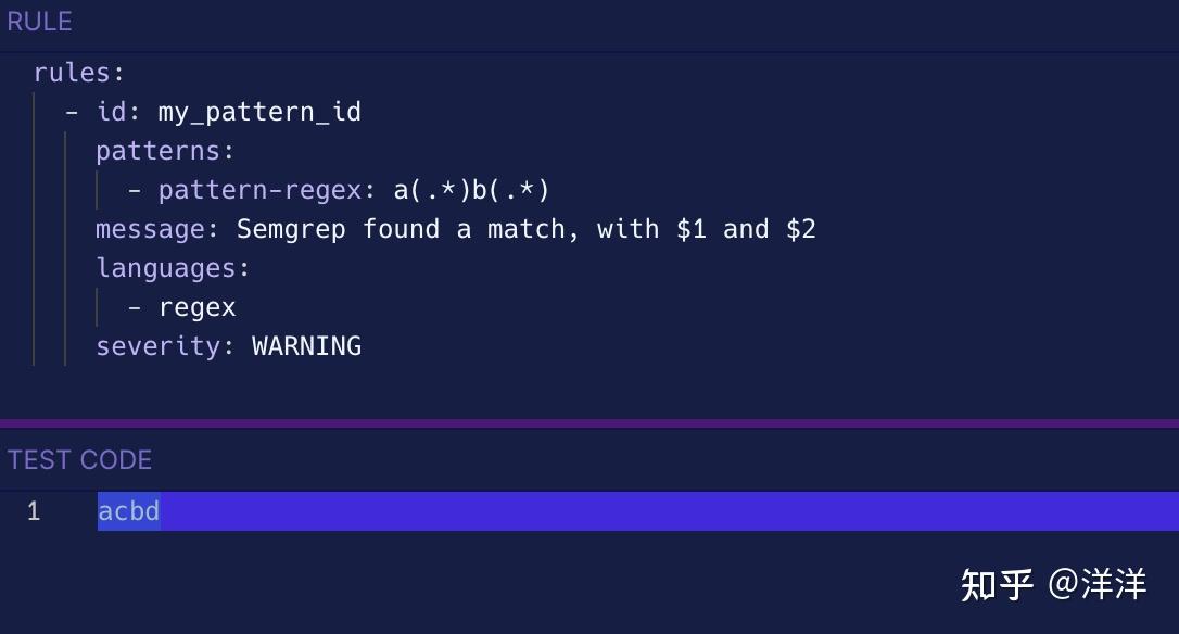 Semgrep 之规则语法（三） - 知乎