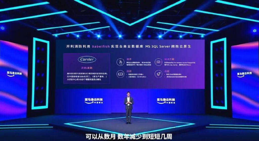 Babelfish 首批中国本地案例发布！看云原生数据库如何掀起变革浪潮 - 知乎