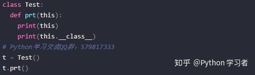 带你全面理解python中self的用法 - 知乎