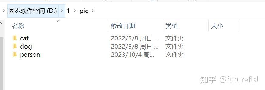 软件工具 Opencv Svm快速训练助手教程解决opencv C Svm模型训练与分类实现任务支持c C Python调用 知乎