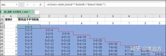 Python吊打excel？那是你不会用！ 知乎