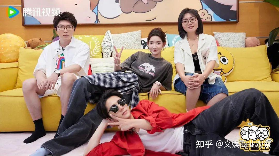 “小鲜综”VS“小Fun综”，SVIP成微综艺标配 - 知乎