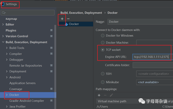 【docker专栏8】使用IDEA远程管理docker镜像及容器服务 - 知乎