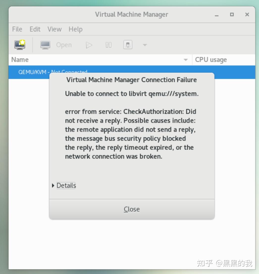 Centos在重启之后kvm无法正常使用 知乎 