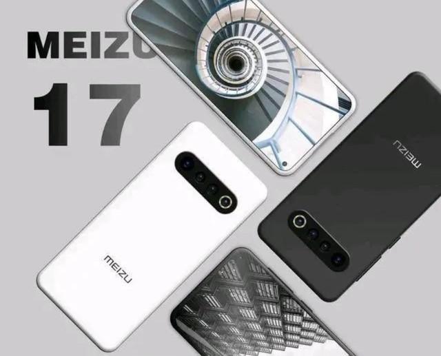 4月发布？今天我们就来聊一聊魅族17 - 知乎