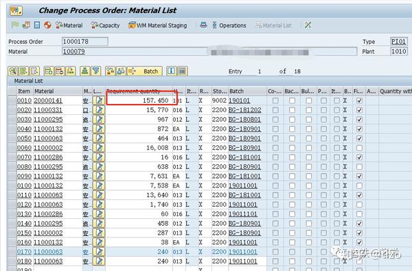 Material Quantity Calculation(MQC) in process order-流程订单中物料数量计算 - 知乎