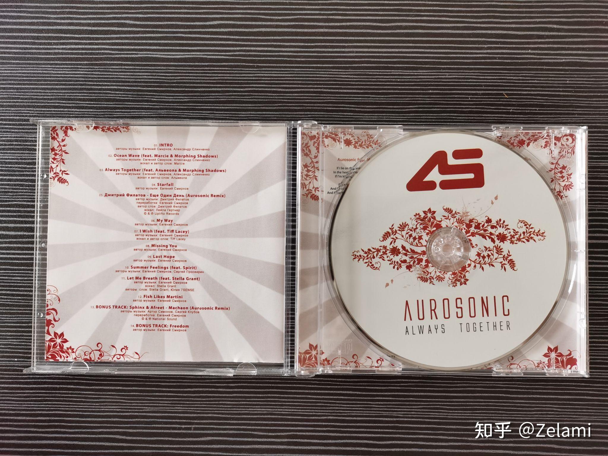 Aurosonic - Always Together 签名cd - 知乎