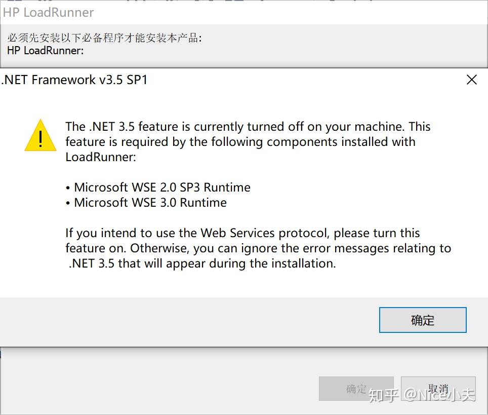 LoadRunner快速入门！看一遍就会了。(内含实例) - 知乎
