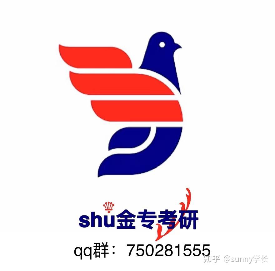 Shu 22 