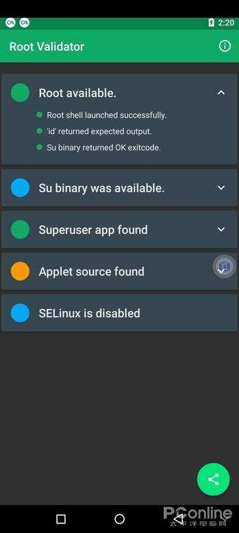 安卓之中还能运行安卓！神奇的安卓虚拟机App - 知乎