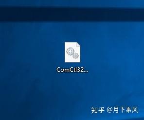 怎么对.ocx格式控件进行注册加载？ - 知乎