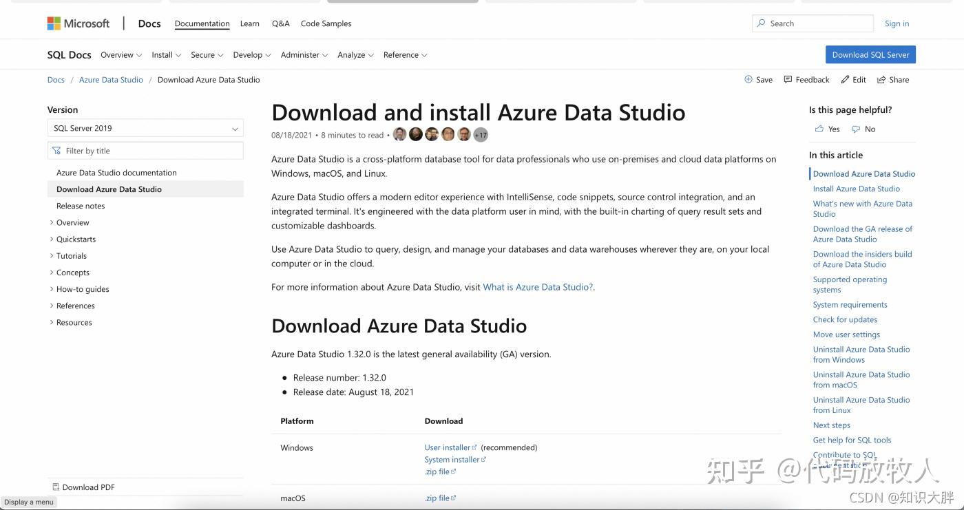 如何在 苹果系统 macOS M1 中安装 SQL Server - 知乎