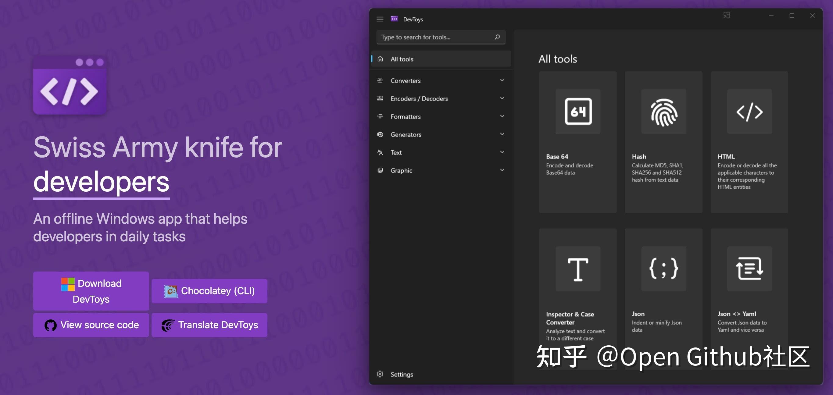 Github开源项目精选-9月第二周Top15🔥🔥🔥 - 知乎