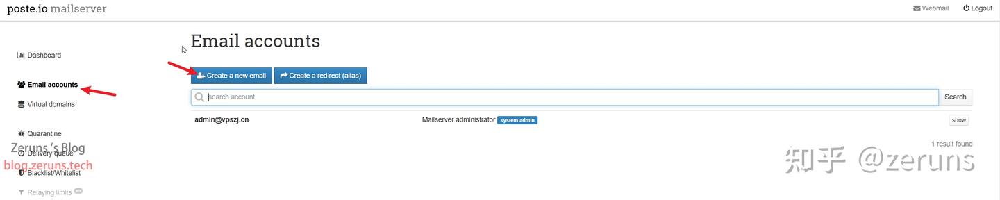 如何搭建自己的域名邮箱服务器？Poste.io邮件服务器搭建教程 - 知乎