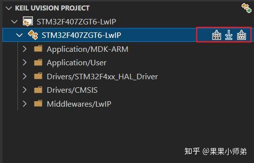 手把手教你 VSCode搭建STM32开发环境 - 知乎