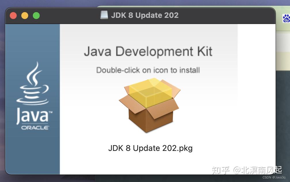 而今迈步从头越｜nacos逼我在mac上重新安装java8与环境变量的配置 - 知乎