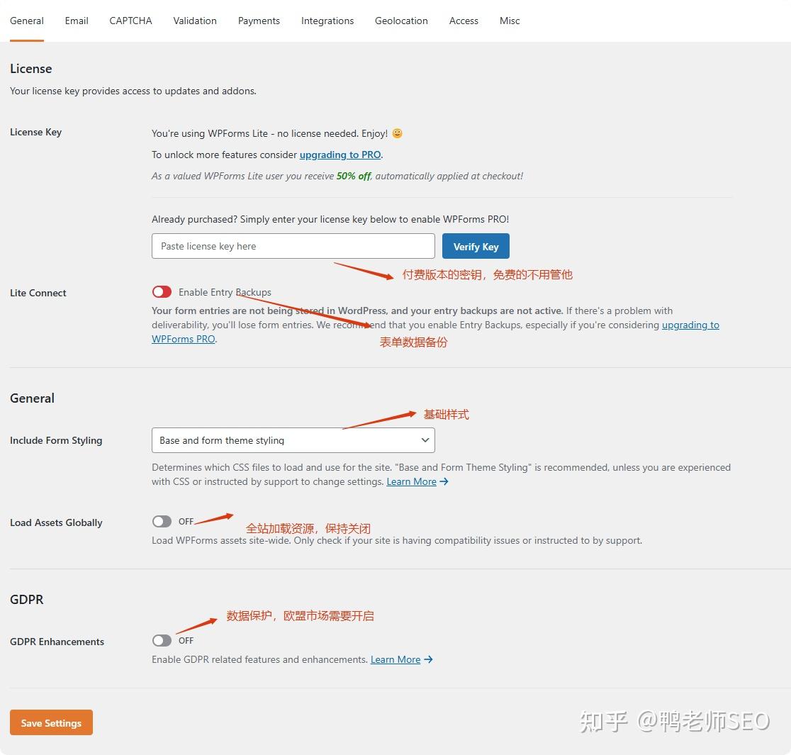 WPForms教程 – WordPress联系表单创建全攻略 - 知乎