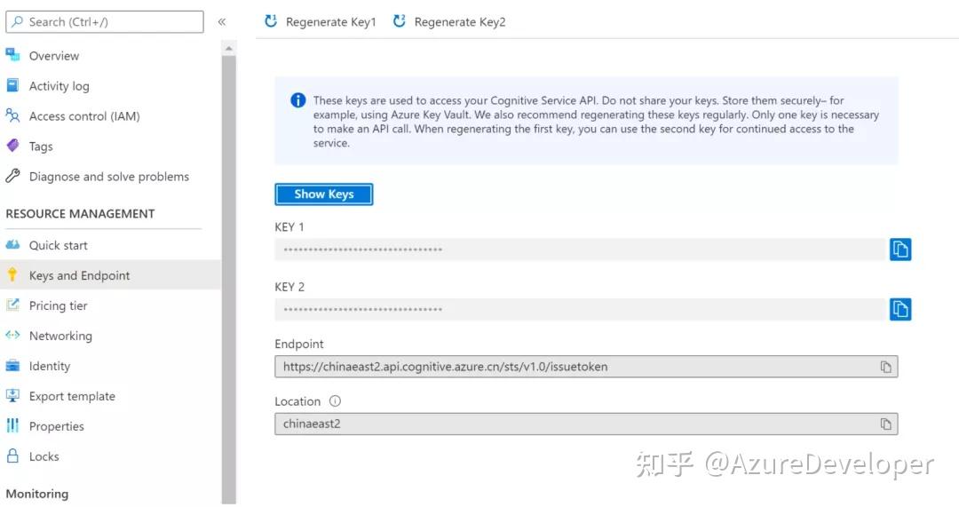 Azure语音服务(1)简介及使用Azure Speech Cli体验语音服务 - 知乎