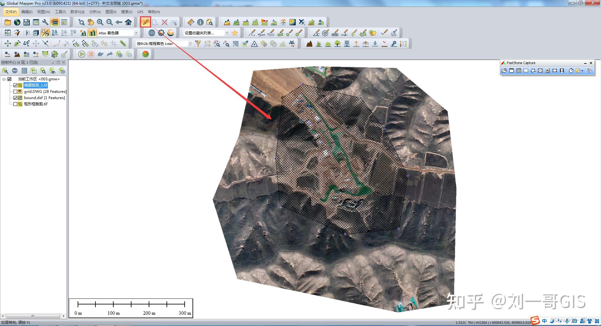 003：Globalmapper影像裁剪、批量影像分幅案例详解 - 知乎