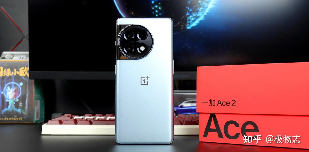 16+512G，1.5K触控屏，一加Ace2在618彻底火了 - 知乎