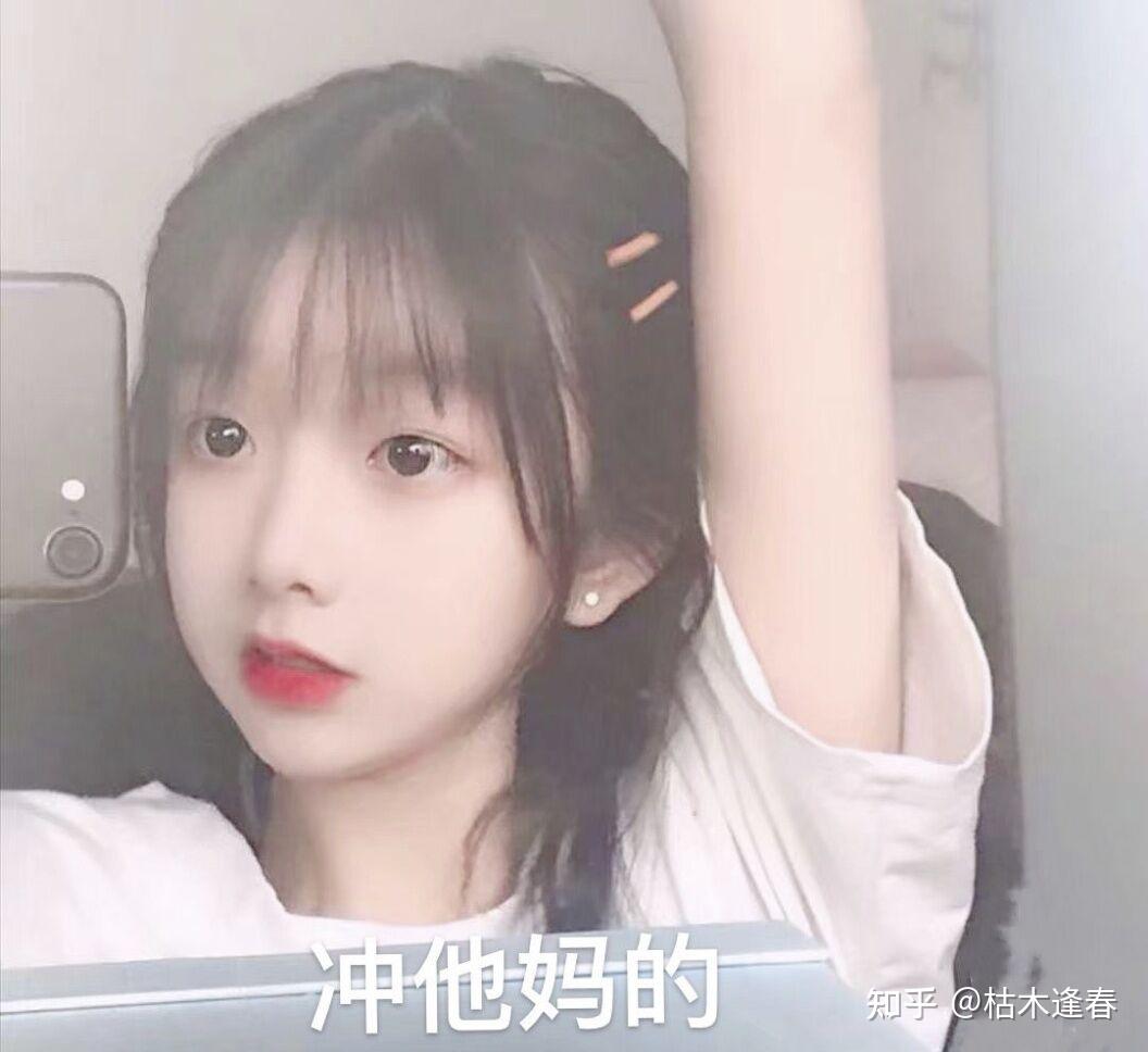 飞机杯内部和实际情况的内部真的能有11的效果吗？ 知乎