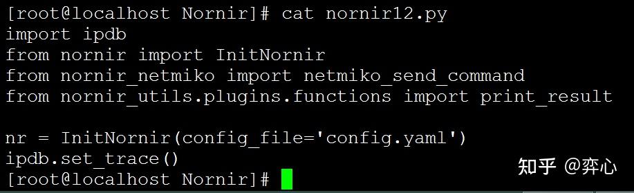 网络工程师的Python之路 -- Nornir3 + Inventory - 知乎