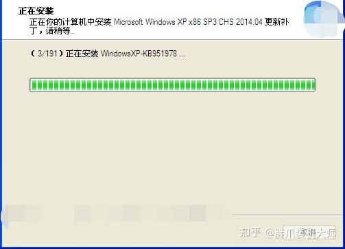 蓝屏代码0x000000f4完美解决办法 - 知乎