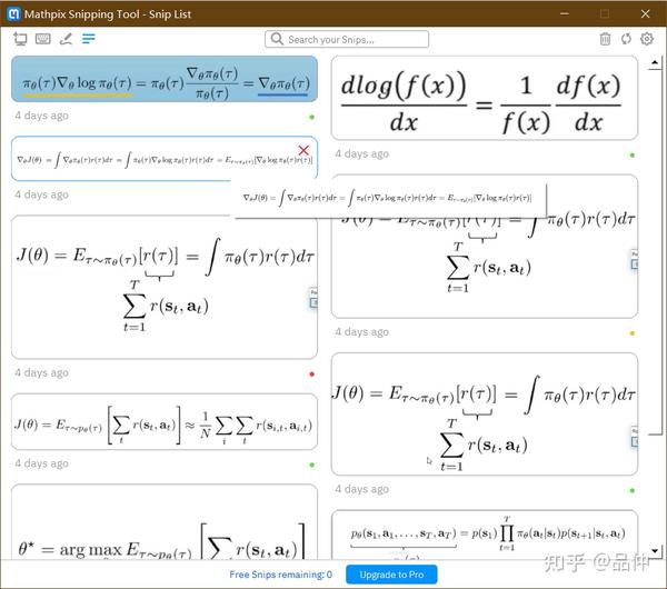 Math Formula OCR（Mathpix）公式识别为latex - 知乎