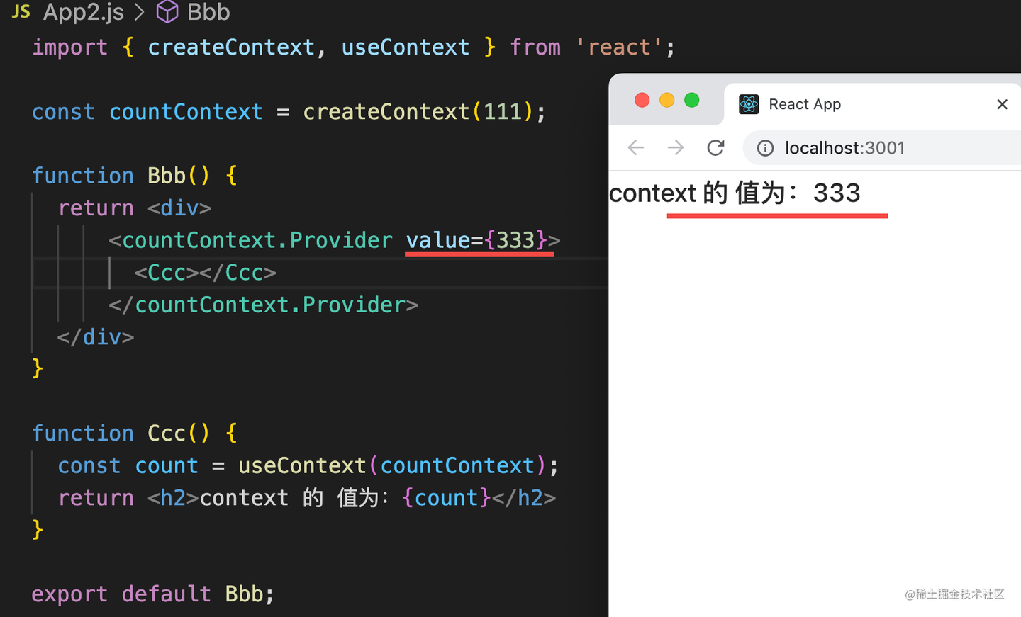 React Context 实现原理：它在 antd 源码里简直用的太多了 - 知乎