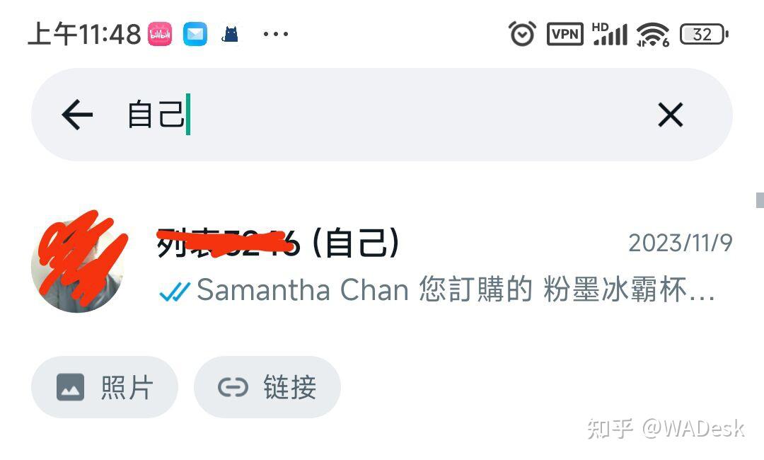 WhatsApp 怎么加陌生人？怎么加群？如何增加WhatsApp 好友？ - 知乎
