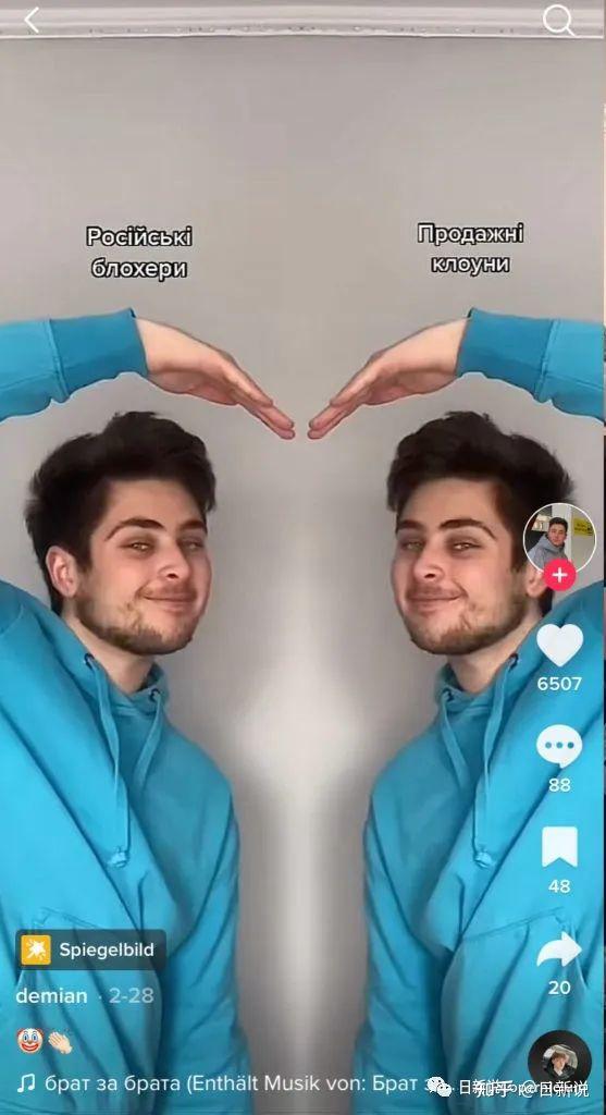 meme也是战争武器？网络模因如何参与和改变俄乌信息战 - 知乎