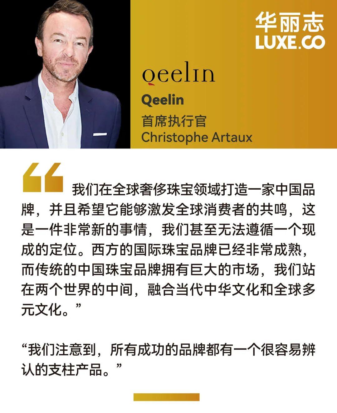 独家｜如何成为奢侈品？听这16家奢侈品牌的CEO/总裁怎么说 - 知乎