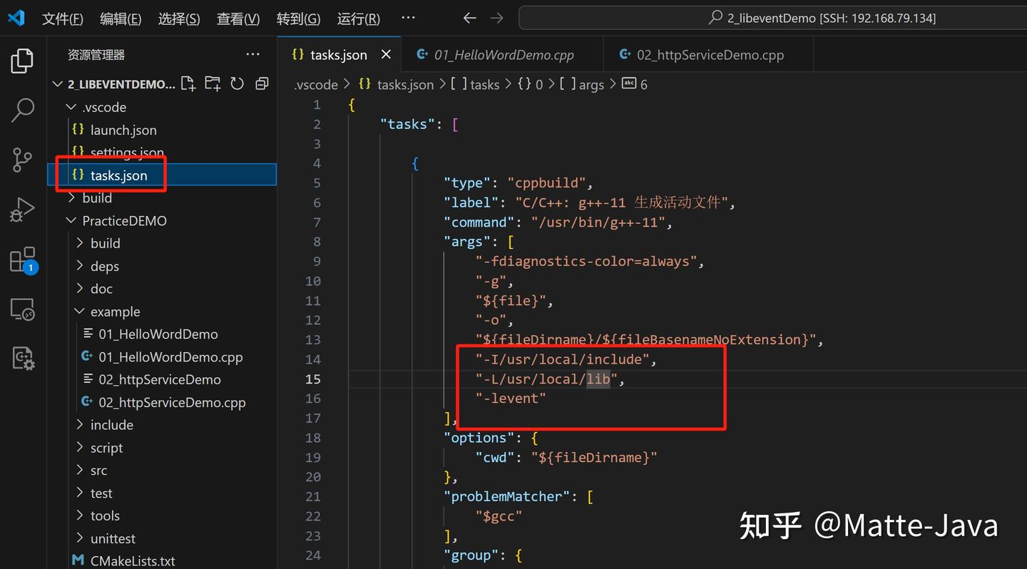 深入解析 libevent(1.3)：Ubuntu系统上编译Libevent库源码，并安装到系统/usr/local/*目录，编写 ...