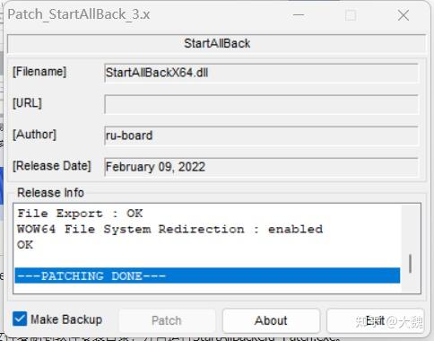 Win11 UI恢复Win10经典UI教程 - 知乎