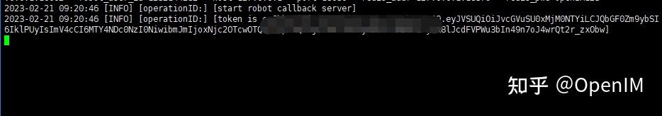 开源IM项目OpenIM深度结合ChatGPT打造完整的聊天机器人 - 知乎