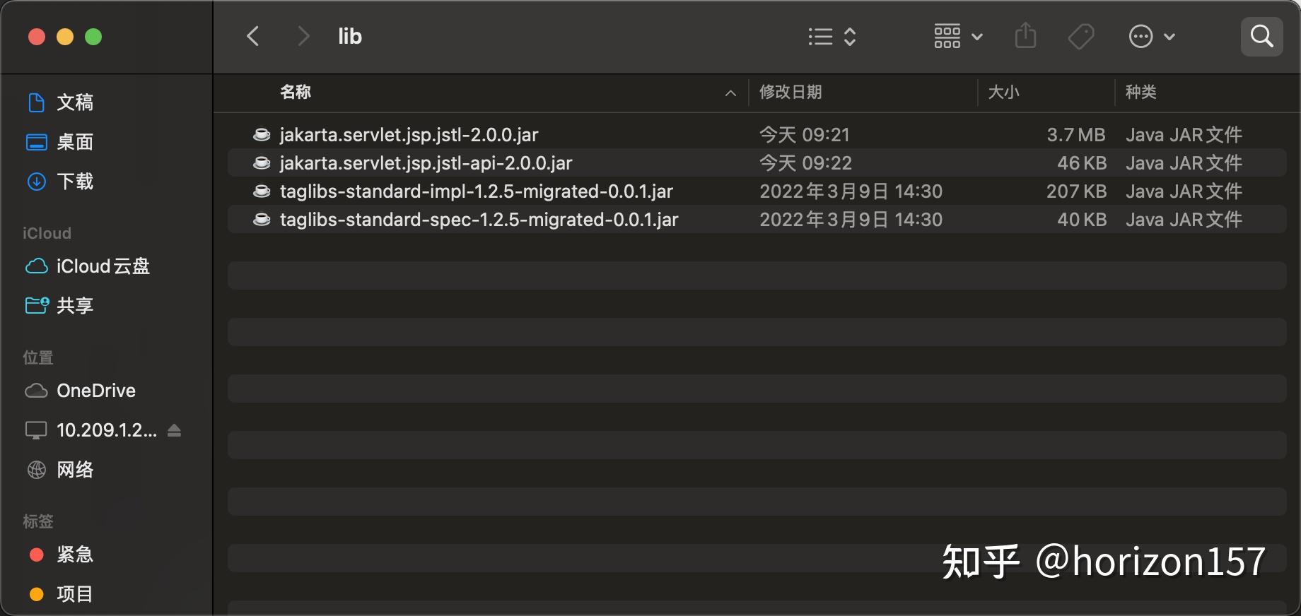 Idea JSTL 500 - 知乎