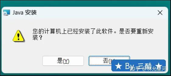 jade9.0三件套软件下载安装，解决jade9无授权、findit提示过期、PDF导入不全等问题 - 知乎